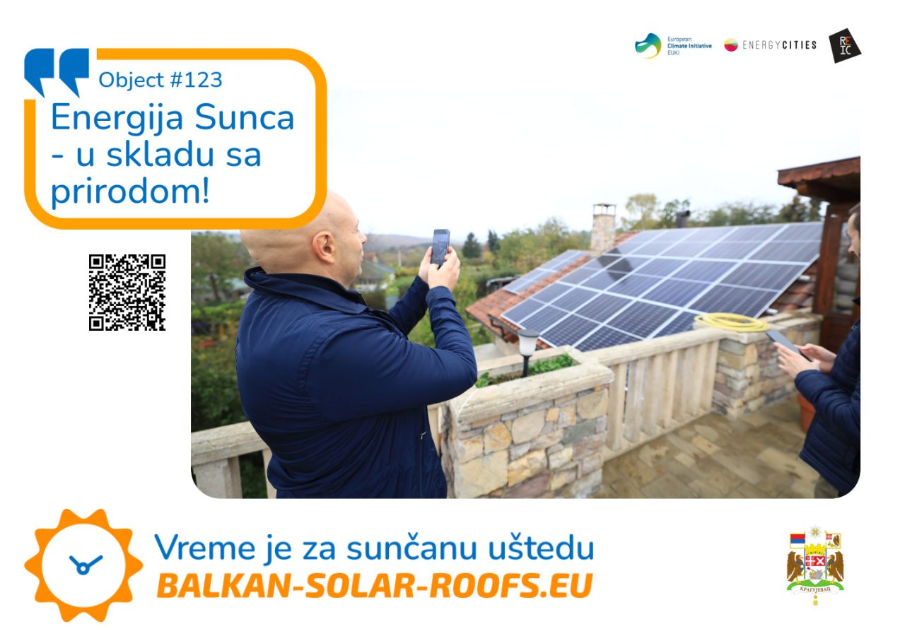 Balkan Solar Roofs, a campaign to inspire and enable 500 new solar roof ...