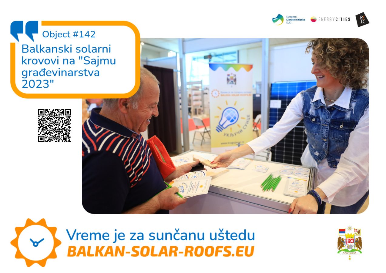 Balkan Solar Roofs, a campaign to inspire and enable 500 new solar roof ...